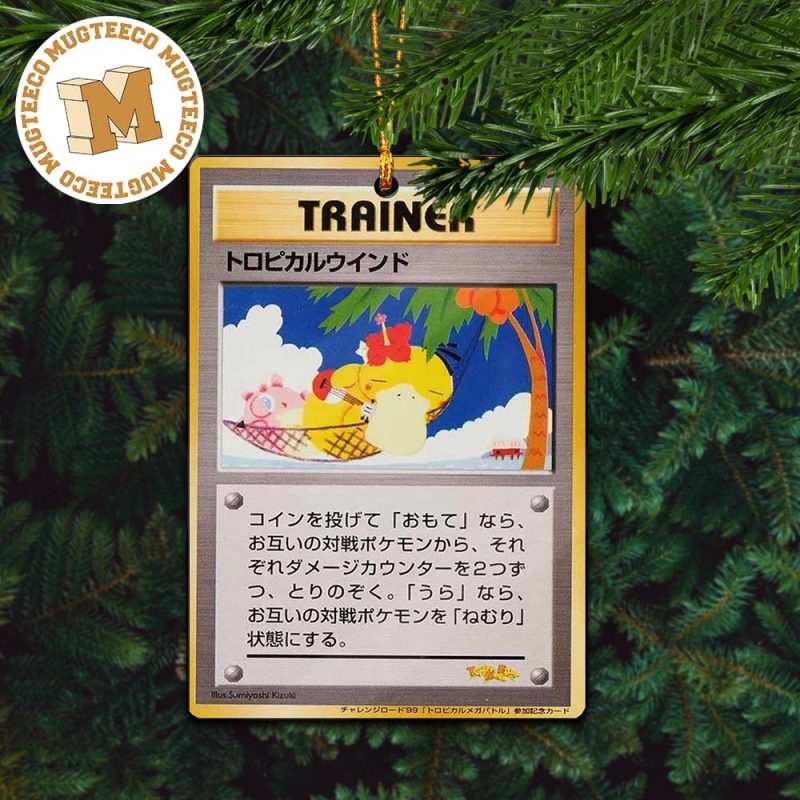 1999 Pokemon Japanese Promo Tropical Mega Battle Tropical Wind Trophy ...