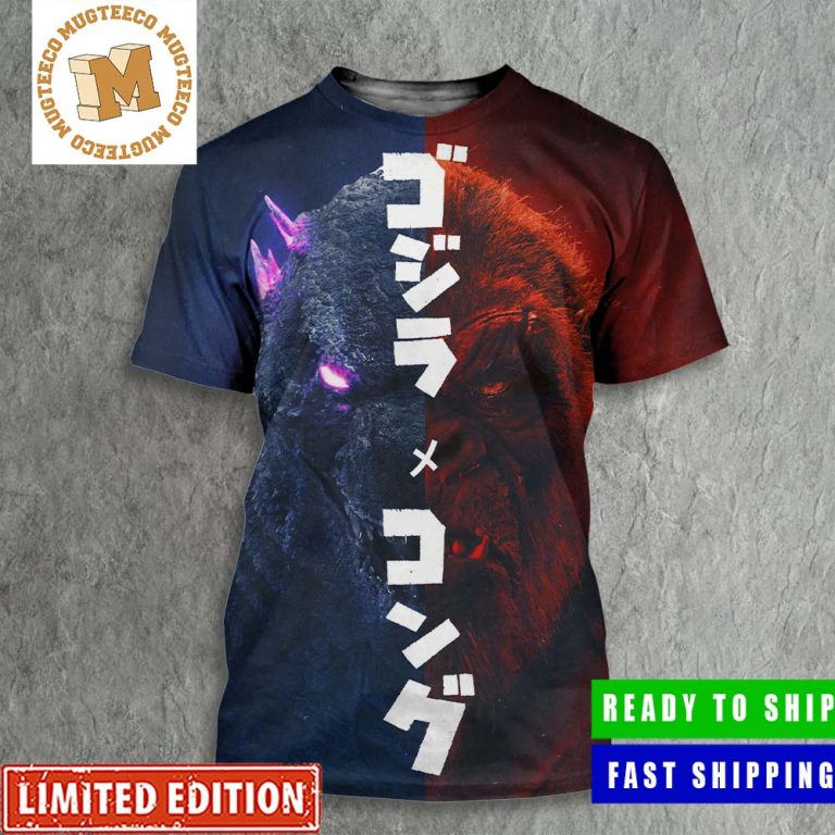 Godzilla x Kong The New Empire Unite 2024 Godzilla First Poster All ...
